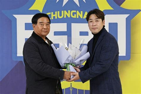 오피셜 충남아산fc 2025시즌 새로운 사령탑으로 배성재 감독 선임