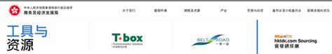 月薪28万！香港“抢人”放大招，要求会普通话、熟悉内地！ 知乎