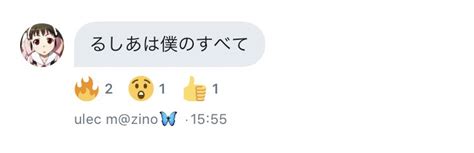 Taka On Twitter Https T Co Mudckfapyu Twitter