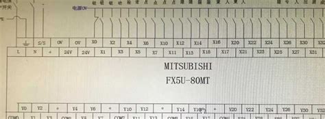 三菱 Fx5u Plc 4轴程序。 控制松下伺服3个， 步进电机一 Juma9002 博客园