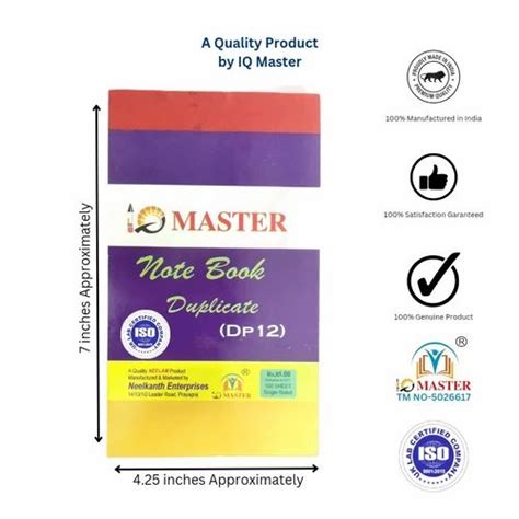 Perfect Bound Single Line Iq Master Duplicate Office Writing Notebook B6 At Rs 38 In Prayagraj