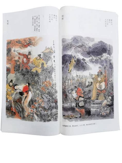 戴敦邦画【名剧新篇】值得珍藏一生的中国古典四大名剧 搜狐大视野 搜狐新闻