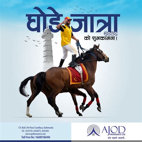 Ghode Jatra Social Media Post Festive Design Behance