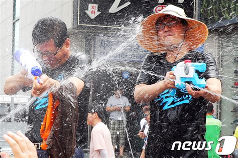 태백 한강‧낙동강 발원지 축제 폐막43만명 찾았다