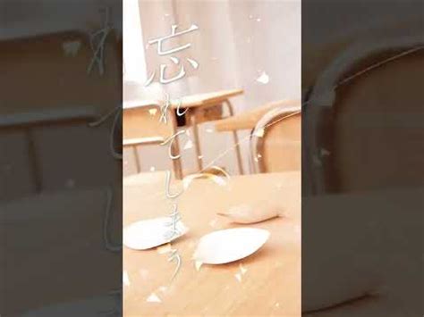 えすとにあnote