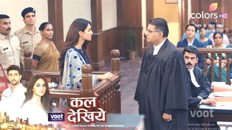 Dharam Patni Update Pratiksha Ko Hua Malhar Par Shak Keerti Ke Pita