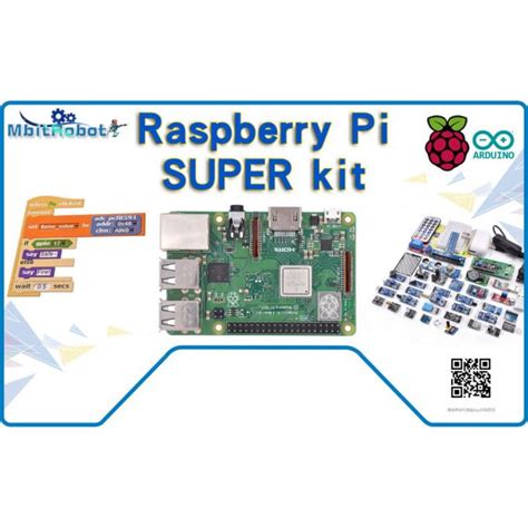 Набір Starter Kit для Raspberry Pi в Києві та Україні
