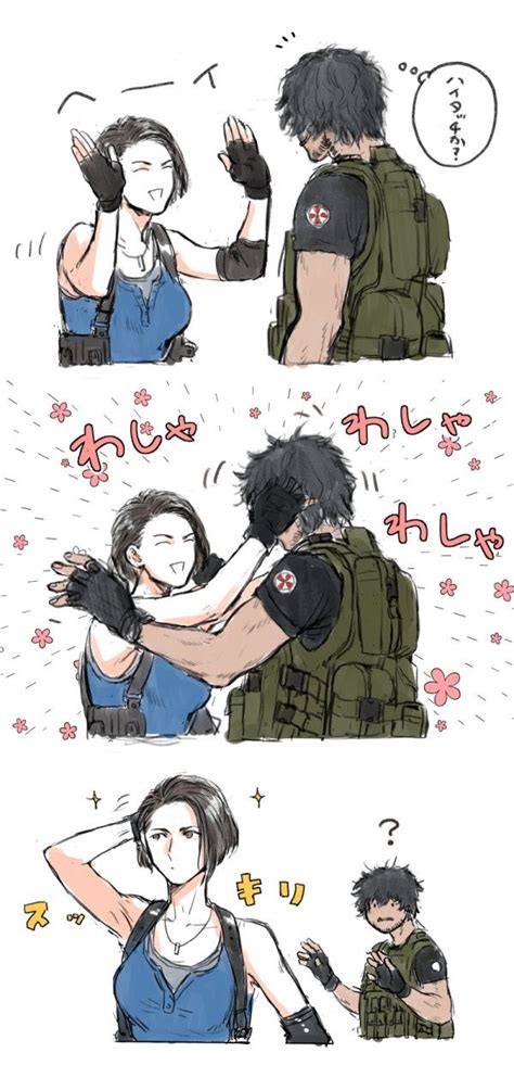 Carlos Resident Evil Resident Evil Anime Resident Evil 3 Remake