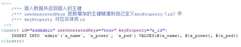Ajax异步添加数据（ssm框架）使用ssm框架批量添加ajax异步请求 Csdn博客