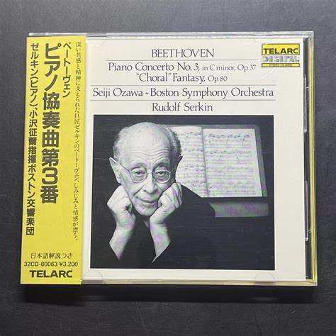 Telarc 《贝多芬：第三号钢琴协奏曲，合唱幻想曲》 塞尔金，小泽征尔 古典发烧cd唱片 古典lp、cd唱片行 音响贵族网