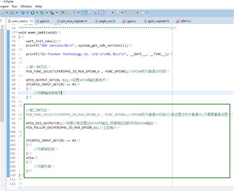 esp8266 sdk开发 外设篇 gpio输入检测 腾讯云开发者社区 腾讯云