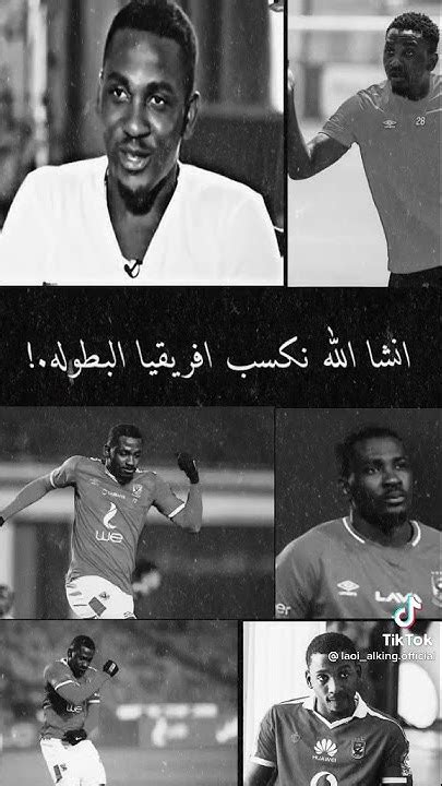 وداعا جونيور اجاي 😢💔 Youtube