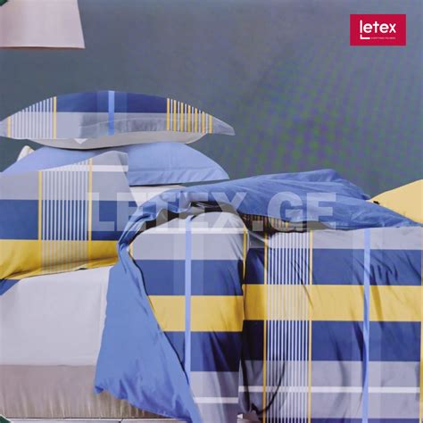 Verda ერთსაწოლიანი თეთრეული Letexge