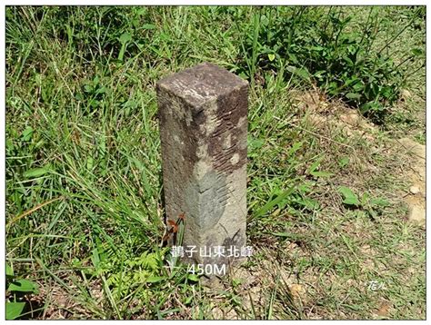 礁溪 鵲子山 小百岳 健行筆記