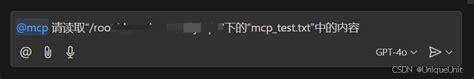 vscode扩展工具copilot mcp使用教程【mcp】 vscode mcp csdn博客