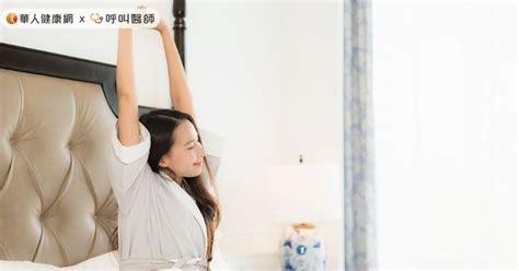 酵素好神奇助減肥排毒酵素精釀竟有3大功效 華人健康網 專業即時優質的健康新聞及資訊分享平台業即時優質的健康新聞及資訊分享平台
