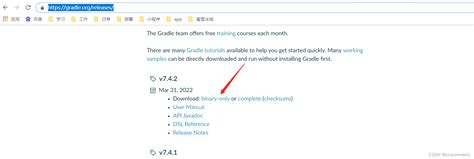 ionic6 打包android apk，本文采用 cordova打包，capacitor类似cordova ionic 打安卓包 csdn博客