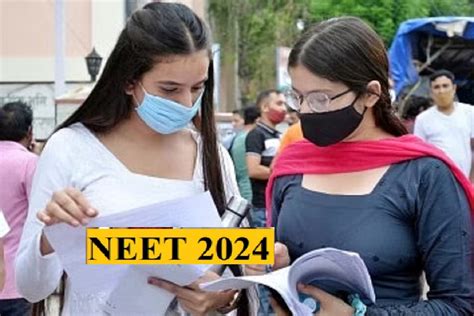 Nta Neet हाई हील्स वाले जूते चप्पल बैन कब तक मिलेगी एंट्री फटाफट जान