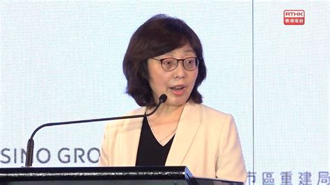 甯漢豪：為新田科技城規劃用途留有很多彈性 Rthk