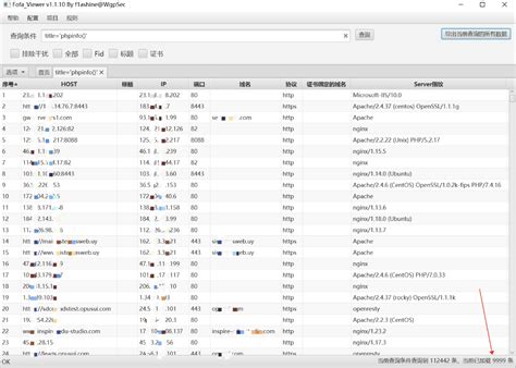 如何编写poc Afrogafrog Poc编写 Csdn博客 如何编写poc Afrogafrog Poc编写 Csdn博客