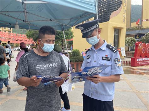 云南怒江上江边境派出所积极构筑全民反诈屏障 搜狐大视野 搜狐新闻