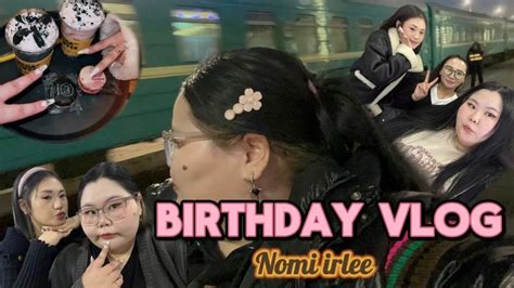 Бараг л иддэг бичлэг болчихлоо 🤣 Youtube