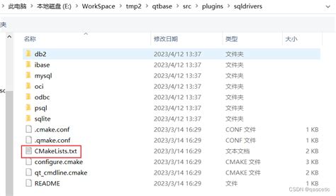 qt6 5 0MySQL驱动手动编译以及数据库连接详细教程以及注意事项附资源链接 qt编译mysql驱动 CSDN博客