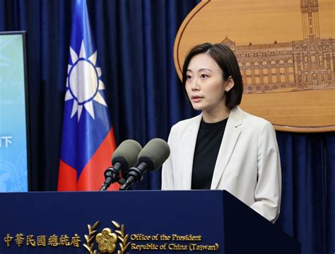 총통부 바이든 대통령 타이완해협 평화 발언에 “매우 감사” 뉴스 Rti 중앙방송국