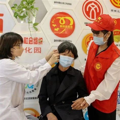 每周一图 箬横关爱听力健康聆听精彩未来 助听器 残疾 人士
