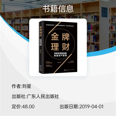 开店攻略！手把手教你如何开淘宝店，零成本起步，赚翻天！💸 淘宝 淘宝百科网