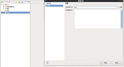 Mysql迁移为达梦违反唯一性约束怎么解决 达梦迁移工具使用方法mob6454cc777577的技术博客51cto博客 Mysql迁移为达梦违反唯一性约束怎么解决 达梦迁移工具使用方法mob6454cc777577的技术博客51cto博客