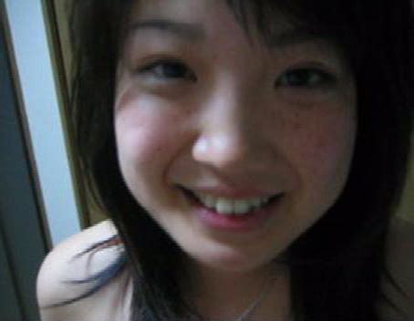 Ciharu
