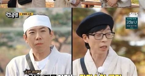 왜 피해자가 일자리 잃어야 하나 유재석 악플러 향한 뼈있는 일침 [oh 쎈 이슈] 조선비즈