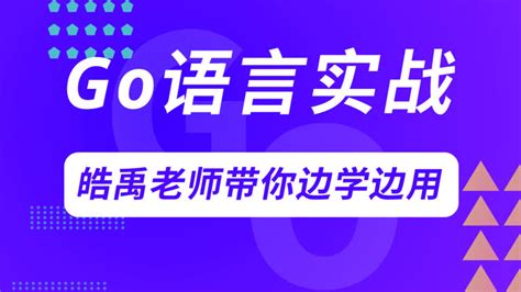 《林茜茜 麻瓜编程》视频圈子 《林茜茜 麻瓜编程》演员及剧情热门动态 爱奇艺泡泡