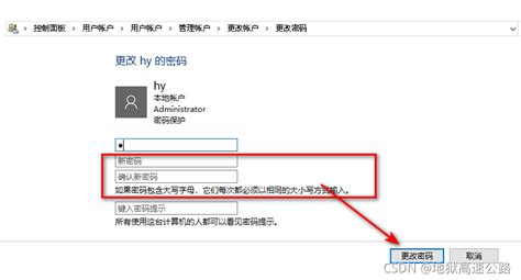 Win10 无用户名密码 实现mstsc远程桌面连接mstsc没有密码能连接吗 Csdn博客