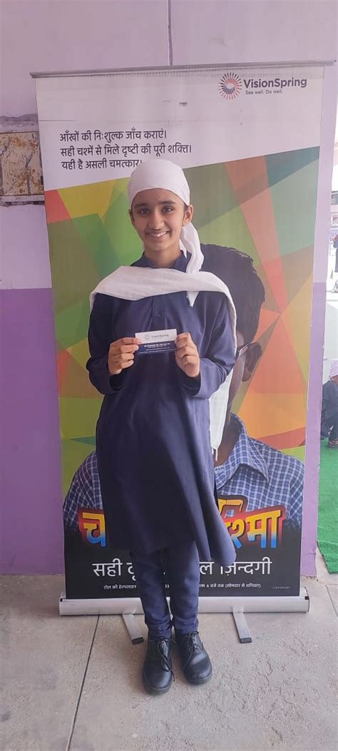 Illuminating Lives Protecting Eyesight Of Rural Students Blog