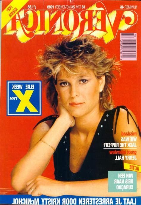 Image Result For Kristy Mcnichol Poster Kristy Mcnichol Poster Movie Posters