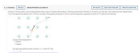 Solved − 2 Points] Oscolphys2016 22 5 Wa 017 0 140 T The