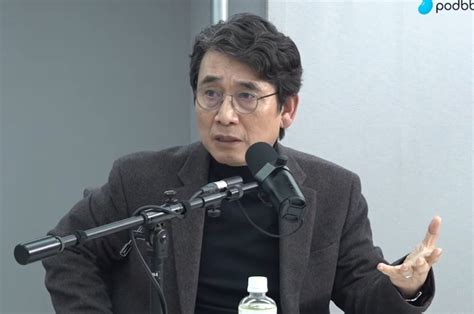 유시민 “김동연 배은망덕 김경수 지도자행세 말라 임종석 다른 직업 알아봐라” 쓴소리 Mk빌리어드