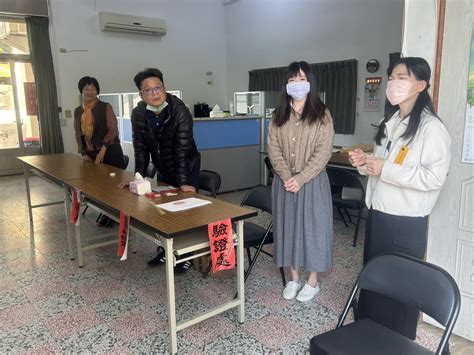 台中區漁會選舉改選啟動 市府成立應變小組助選舉順利完成 民生電子報
