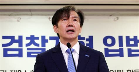 조국 “채 상병 사망사건에 尹관여 확인되면 탄핵 사유”