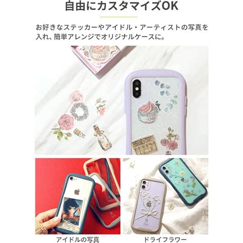 Iface Reflection Iphone 14 Pro アイフェイス リフレクション アイフォン 14 プロ クリアケース 透明 韓国