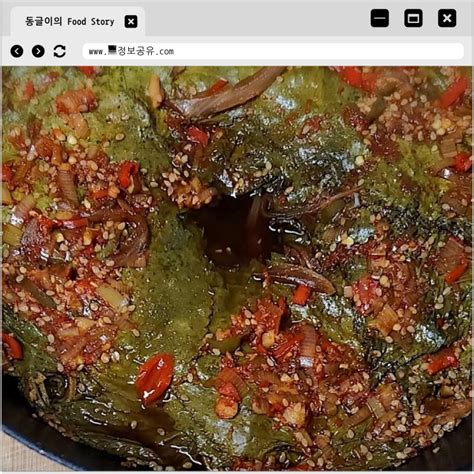깻잎 세척 깻잎찌기 등 멸치깻잎찜 깻잎 멸치찜 만드는 법 네이버 블로그