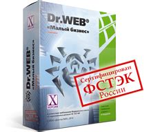 Dr.Web «Малый бизнес» | Новости | Новости — Staten