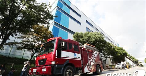 이산화탄소 유출 사고 발생한 삼성전자 기흥사업장