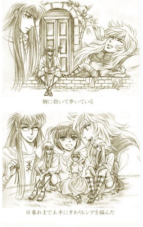 聖闘士星矢 蠍と水瓶で守ってあげたい ぽんたのマンガ ロストキャンバス 黄金聖闘士 聖闘士星矢100users入り Pixiv