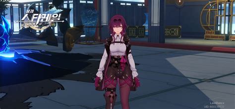 여자친구랑 데이트나 해야지 치지직 에펨코리아