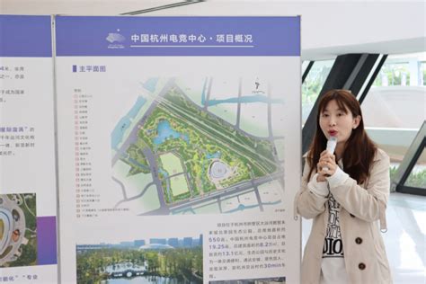 D 150 항저우는 지금 아시안게임 열기로 들썩 서울경제