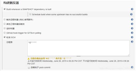 Jenkinsgitlabmaventomcat自动部署持续集成jenkinsgitlabmaventomcat 持续集成 Csdn博客