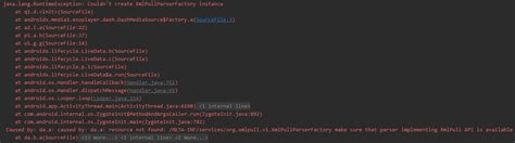 Dashmediasource Make Crash · Issue 380 · Androidxmedia · Github